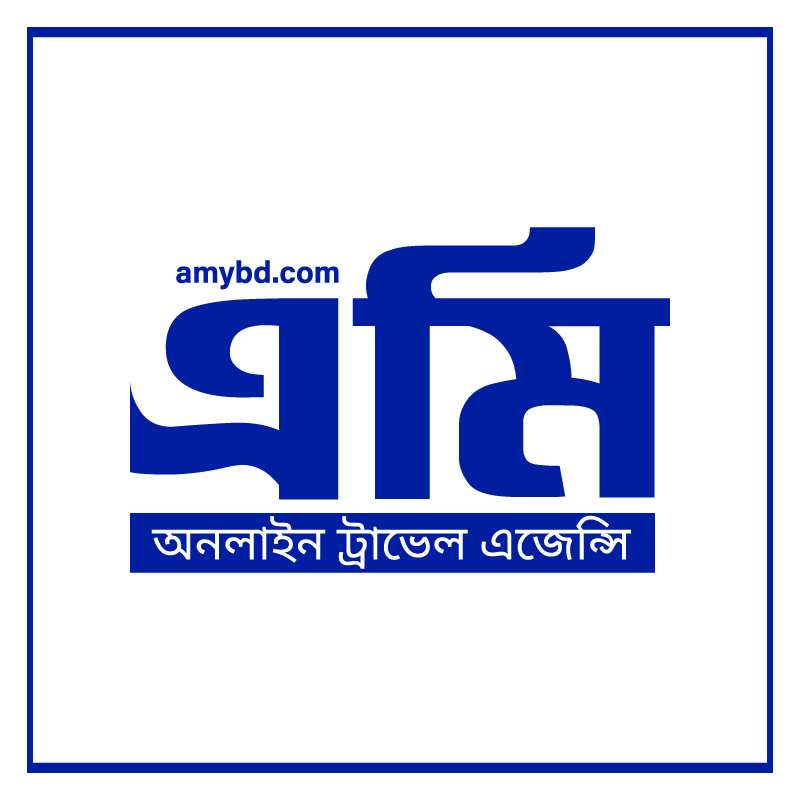 Amy: The First Online Travel Agency in Bangladesh - Flight | Hotel ...